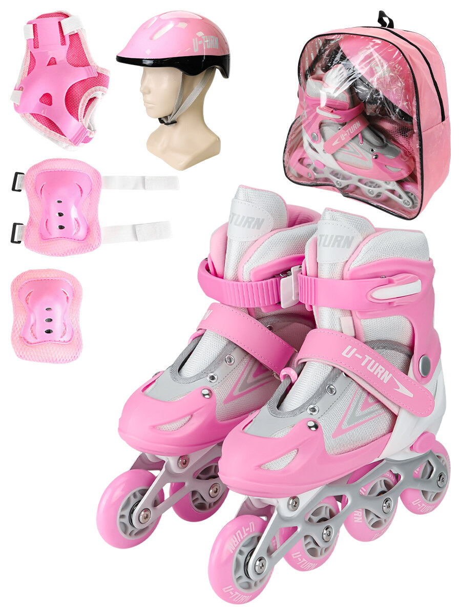 Роликовые коньки раздвижные Street с защитой (раздвижные, размер 35-38)(арт. РЛК-2618)