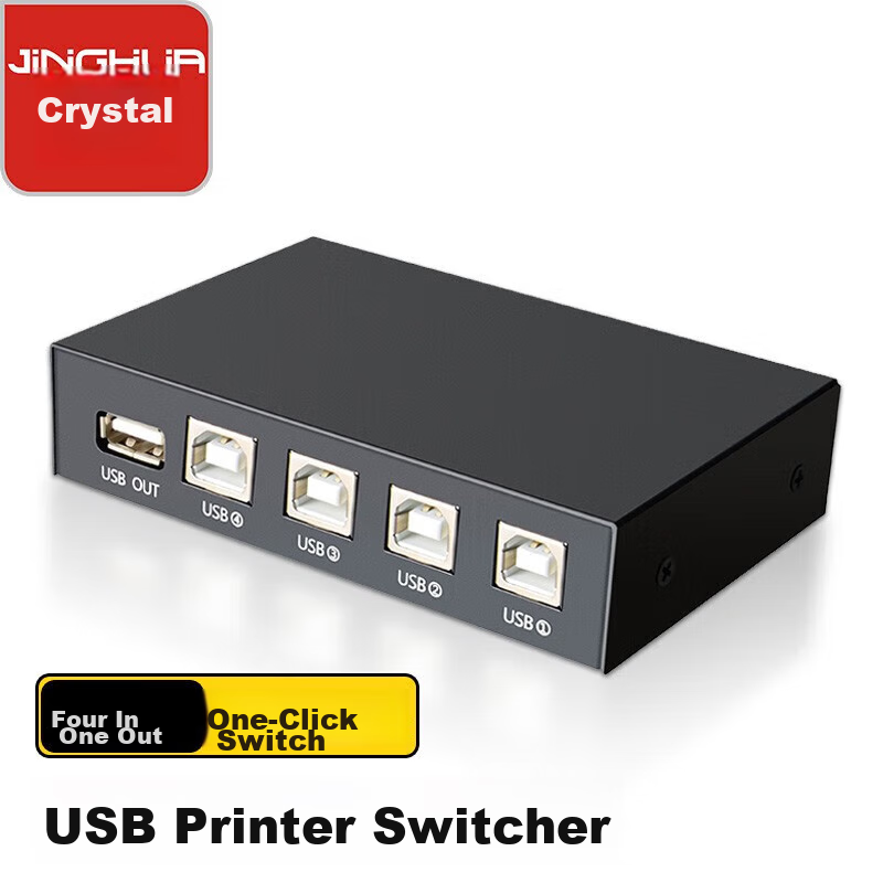 Jinghua 4-портовый USB-коммутатор для принтера чёрный кабель для ноутбука Модель：USB-устройство для совместного