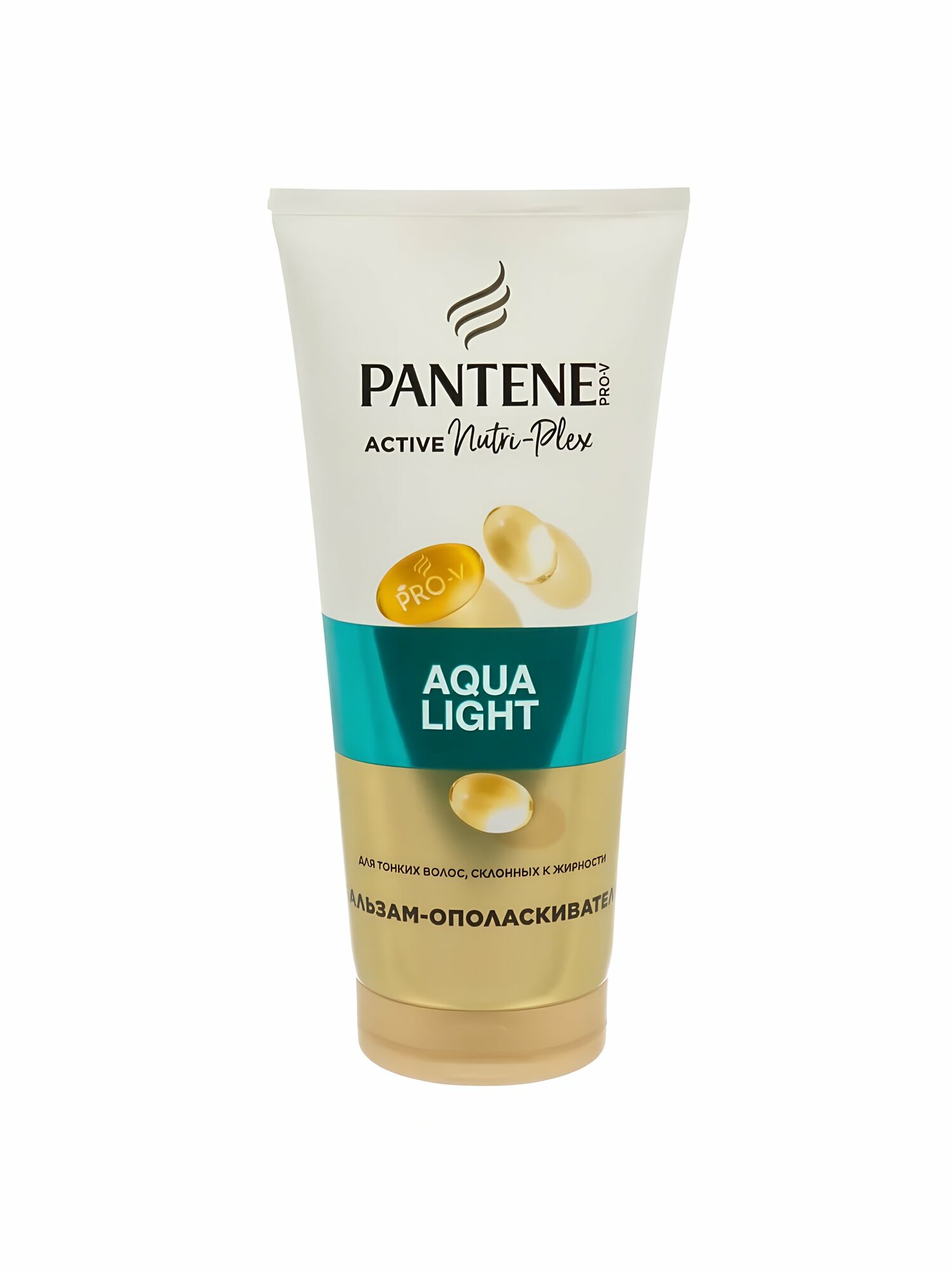 Бальзам-ополаскиватель Pantene Pro-V Aqua Light для сухих и поврежденных волос, 180 мл. Эффективный уход из Франции.