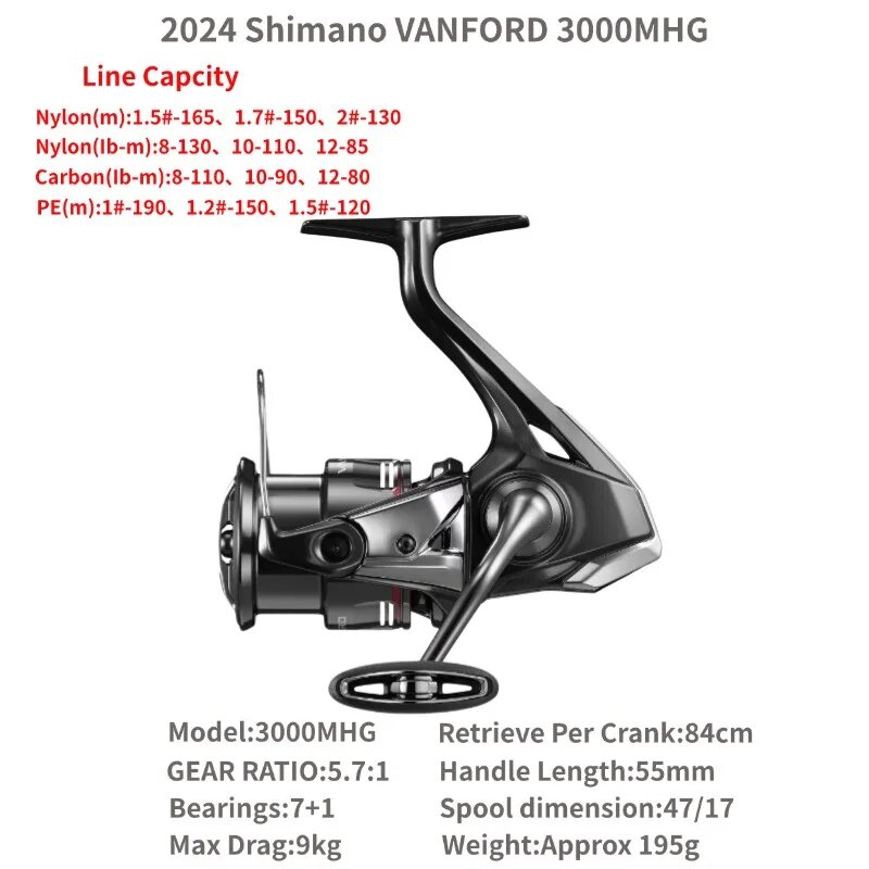 SHIMANO VANFORD 2024 безынерционная катушка для морской рыбалки 3000MHG