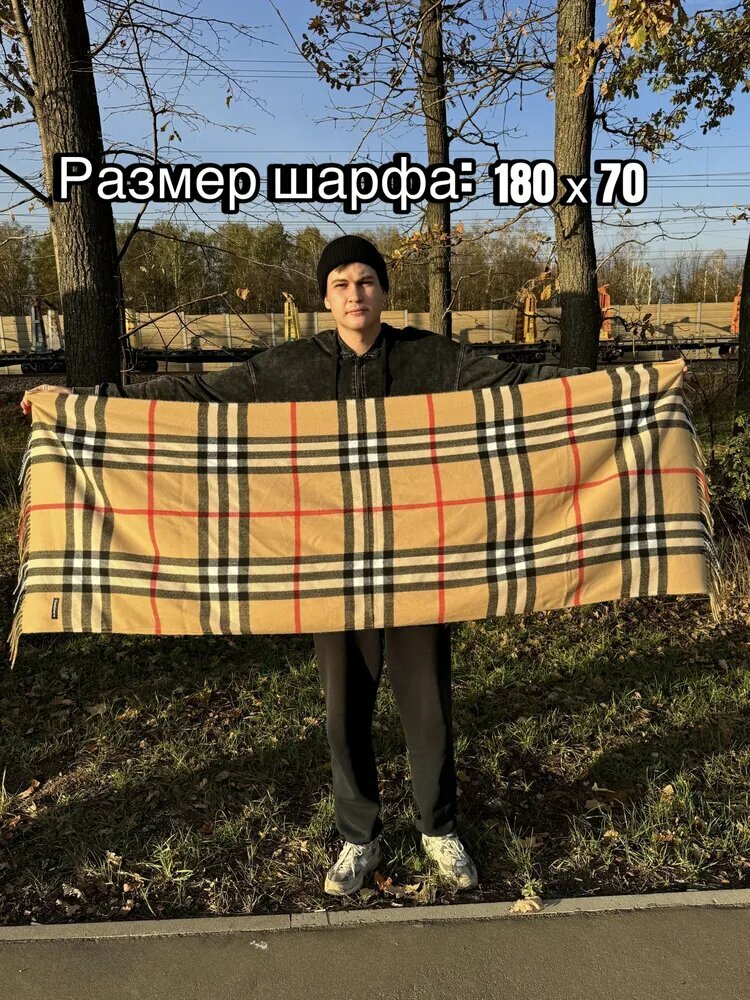 Кашне  для женщин,70 см — фото 1