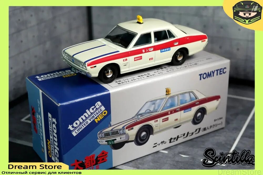 Машинка Tomytec 1/64 Tomica Limited Vintage(TLV)LV-N331056 Daitokai 02 Ceric Private Taxi PT.III EP.17KIDNAP Alloy Car Model Collection Gift