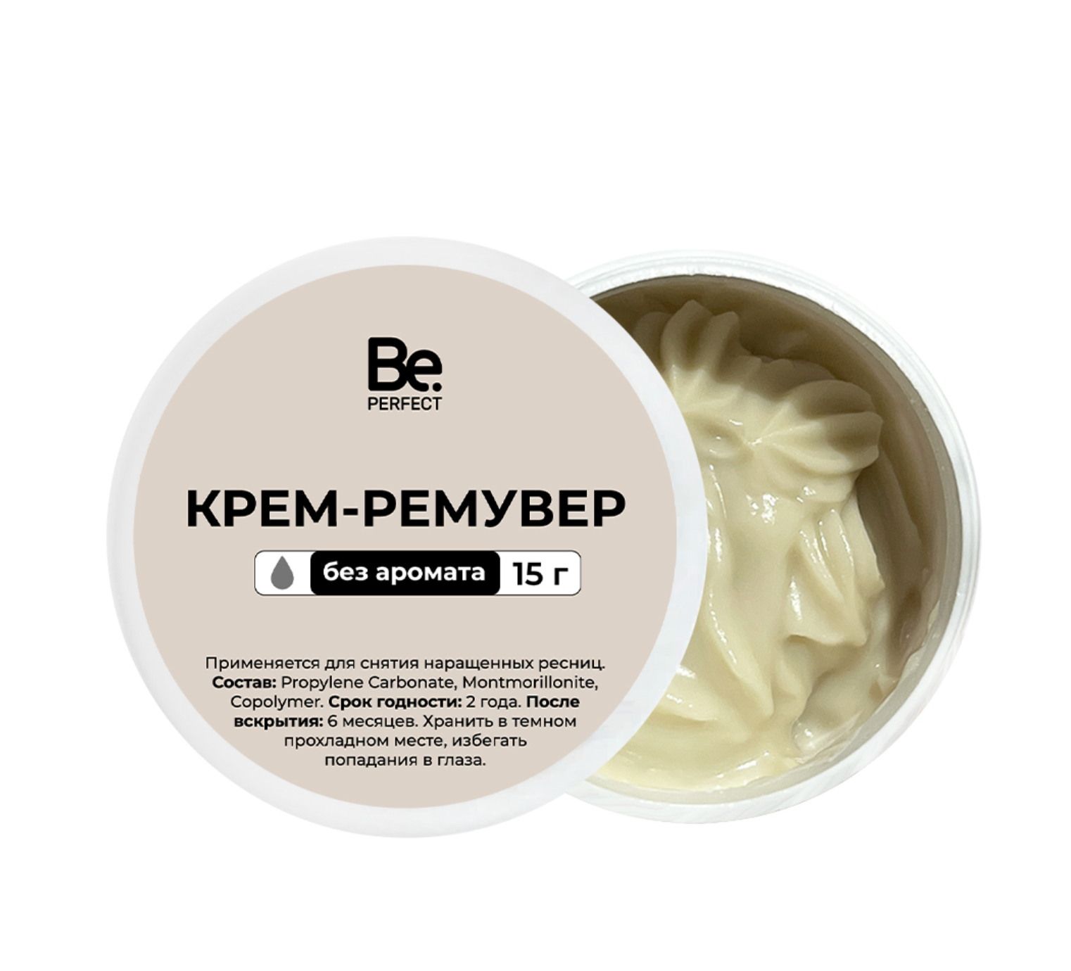 Ремувер BePerfect , кремовый, для снятия ресниц, без аромата 15 г