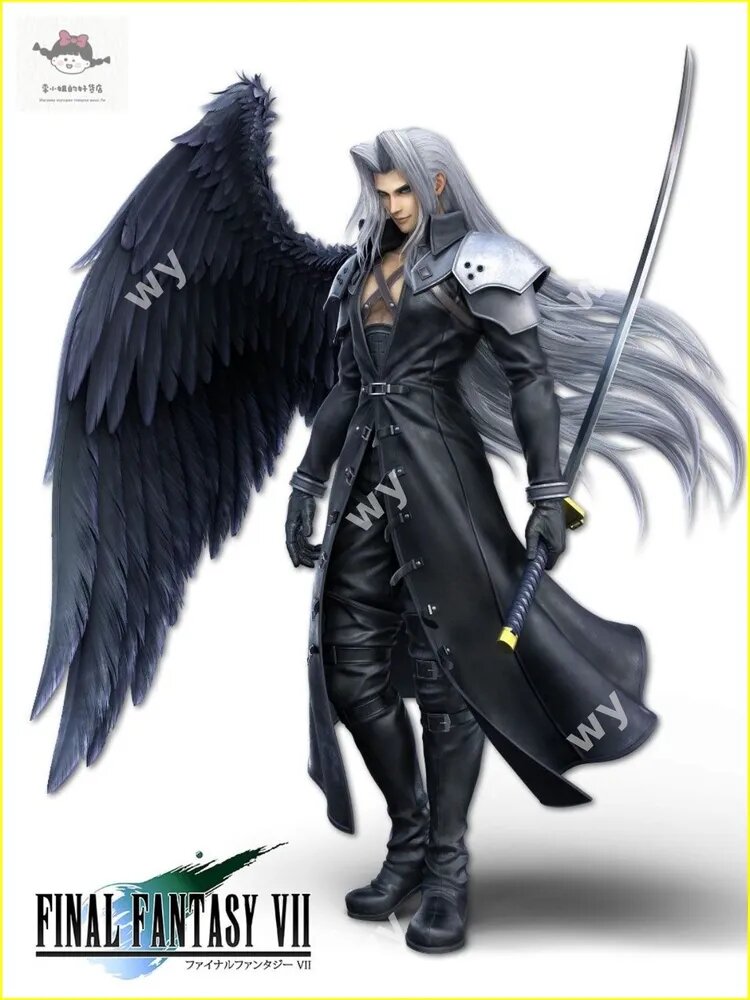 Эксклюзивная фигурка Сефирот из Final Fantasy VII, 19 см, ПВХ