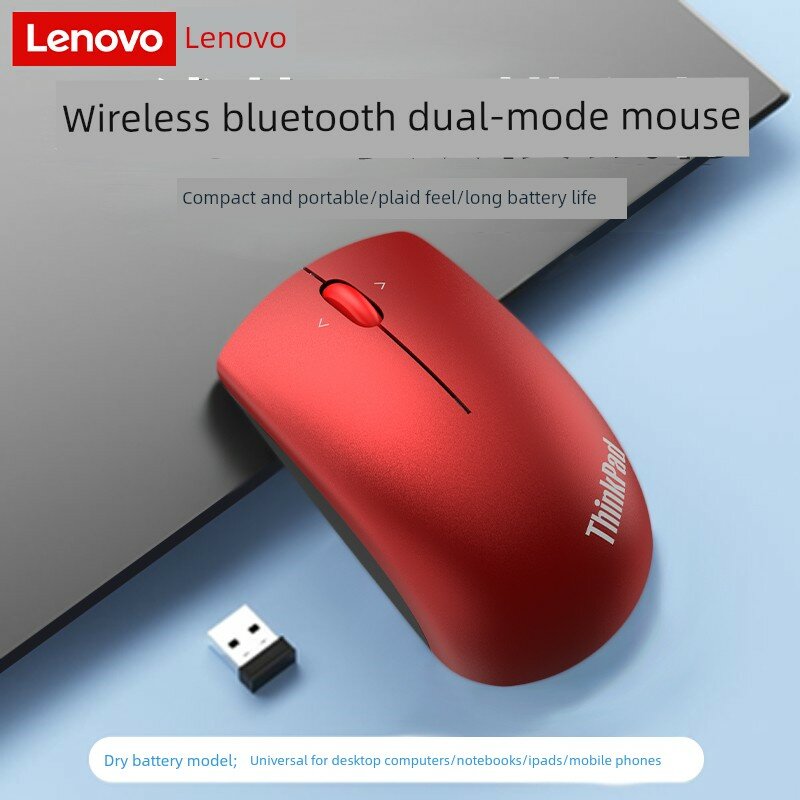 Беспроводная Bluetooth-мышь Lenovo ThinkPad с двумя режимами работы, маленькая, черная, для настольных ПК, ноутбуков,