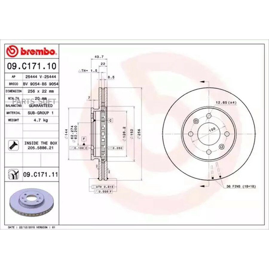 BREMBO 09C17111 Диск тормозной HYUNDAI SOLARIS 10-/KIA RIO III 11- передний D 256мм.