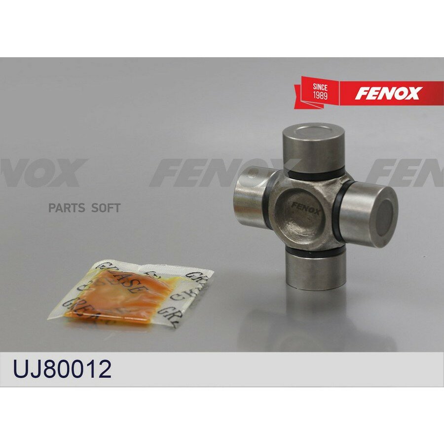 FENOX UJ80012 Крестовина карданного шарнира Toyota Rav4 13-