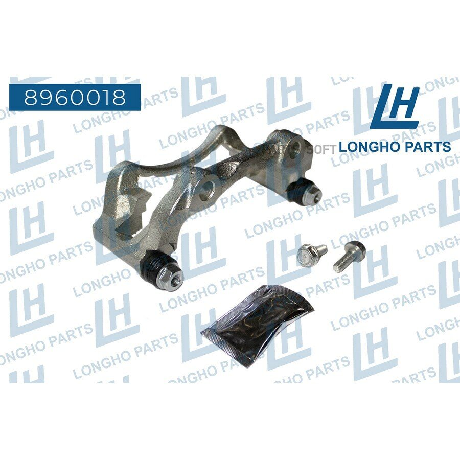 LONGHO 8960018 Кронштейн (скоба) тормозного суппорта пер. VW CADDY II 1995-2004/POLO
