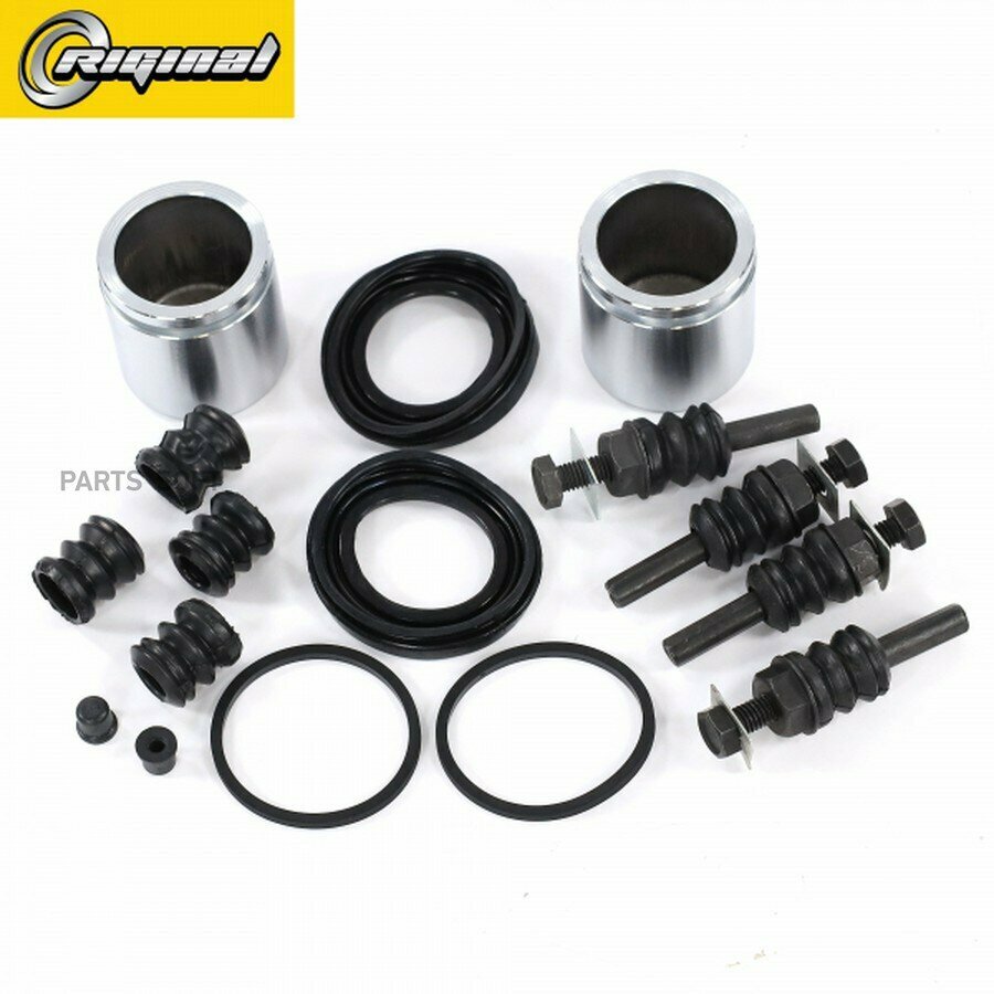 RIGINAL RG21083501410 РК суппорта Riginal для а/м ВАЗ 2108-2115 (полный)