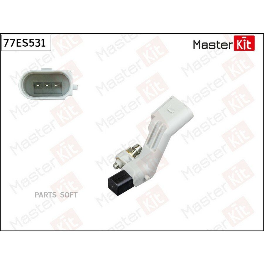 MASTERKIT 77ES531 77ES531 Датчик положение распредвала\ VW PASSAT/TIGUAN 2.0TDi