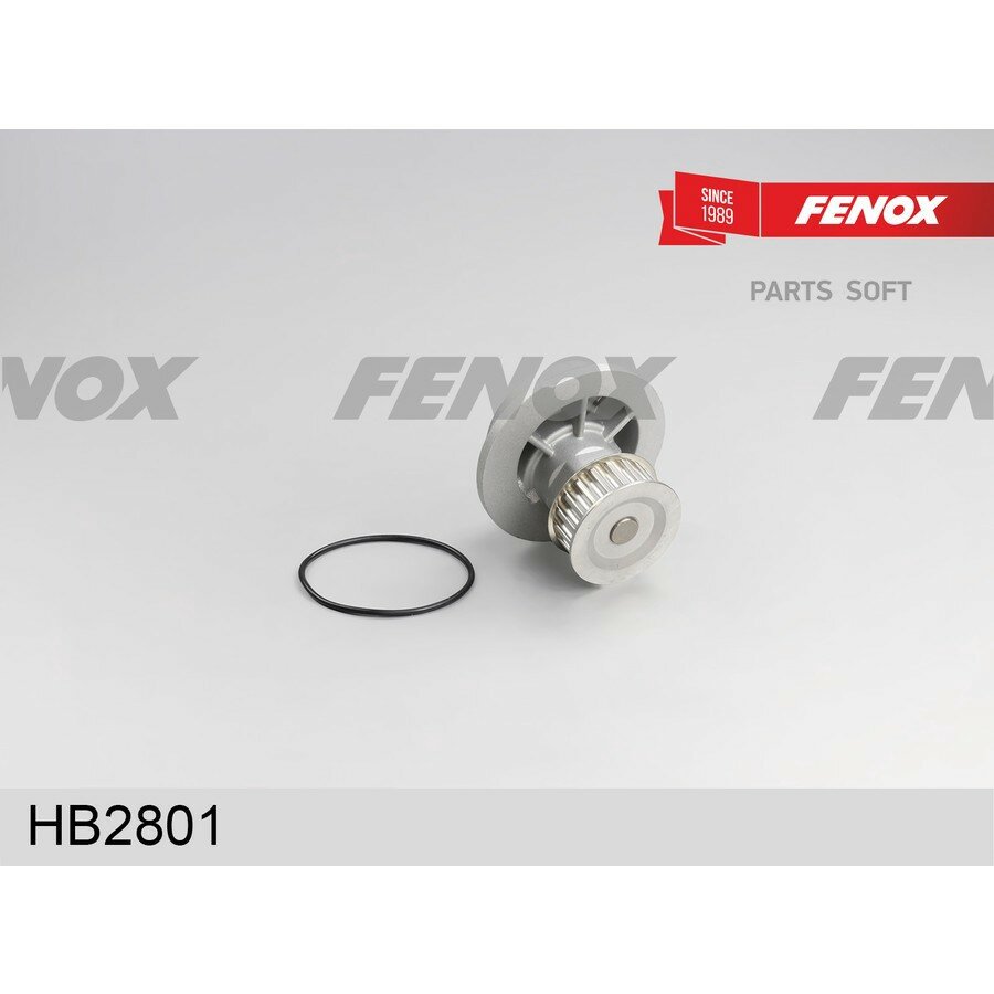 FENOX HB2801 Насос водяной