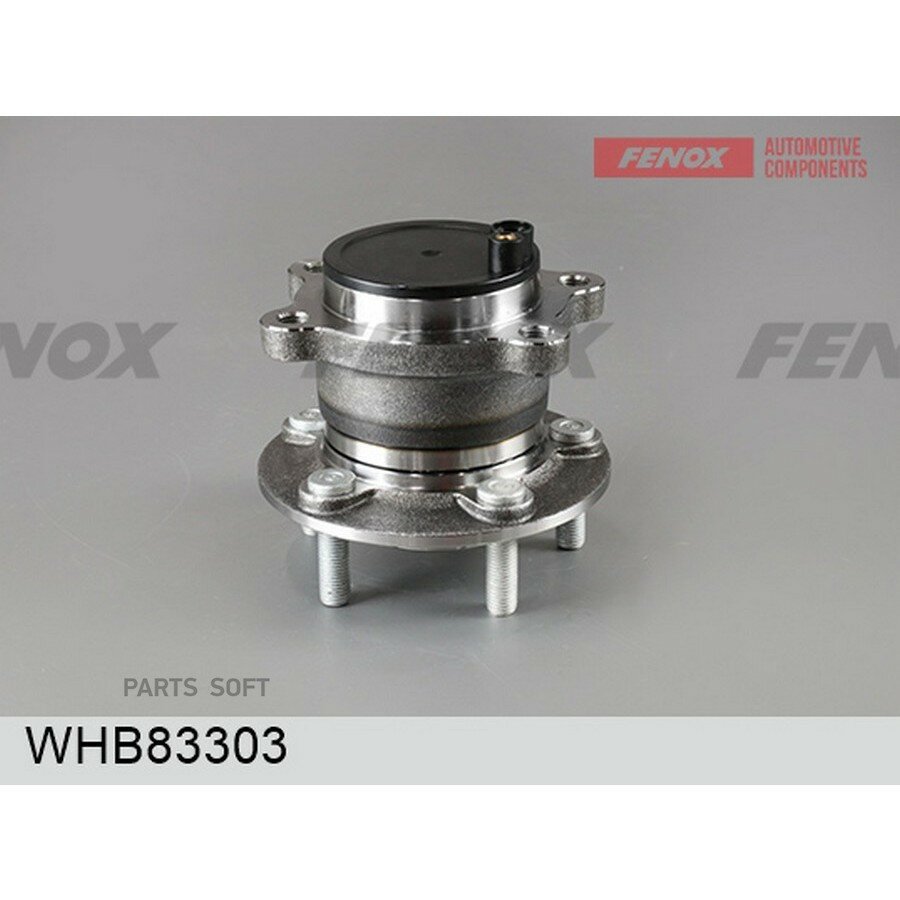 FENOX WHB83303 Ступица Ford Kuga II 12- 2WD