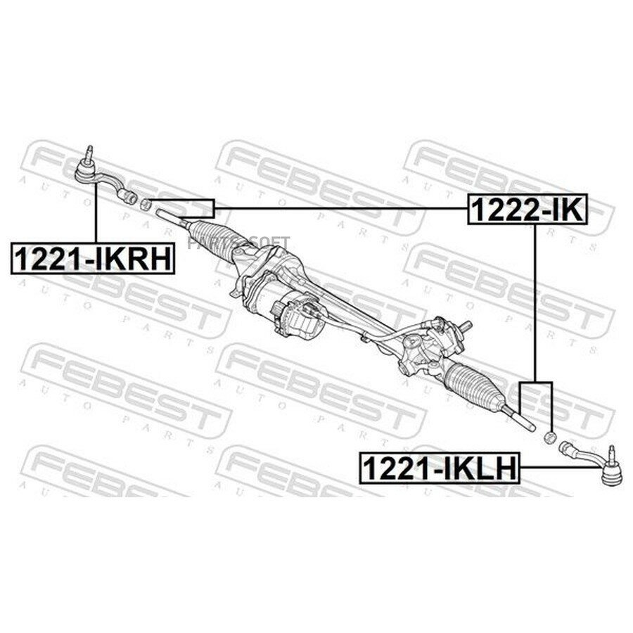 FEBEST 1221-IKRH наконечник рулевой правый 1221-IKRH