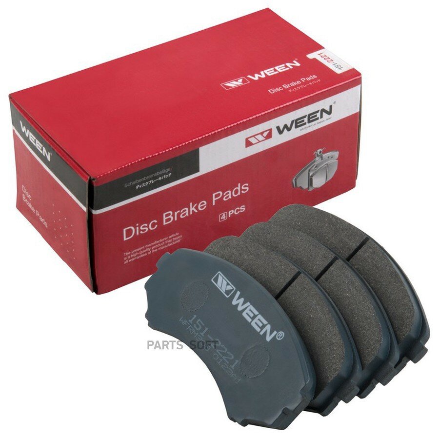 WEEN 151-2221 Тормозные колодки дисковые передние MITSUBISHI Grandis Pajero II Pajero Classic Pajero Sport