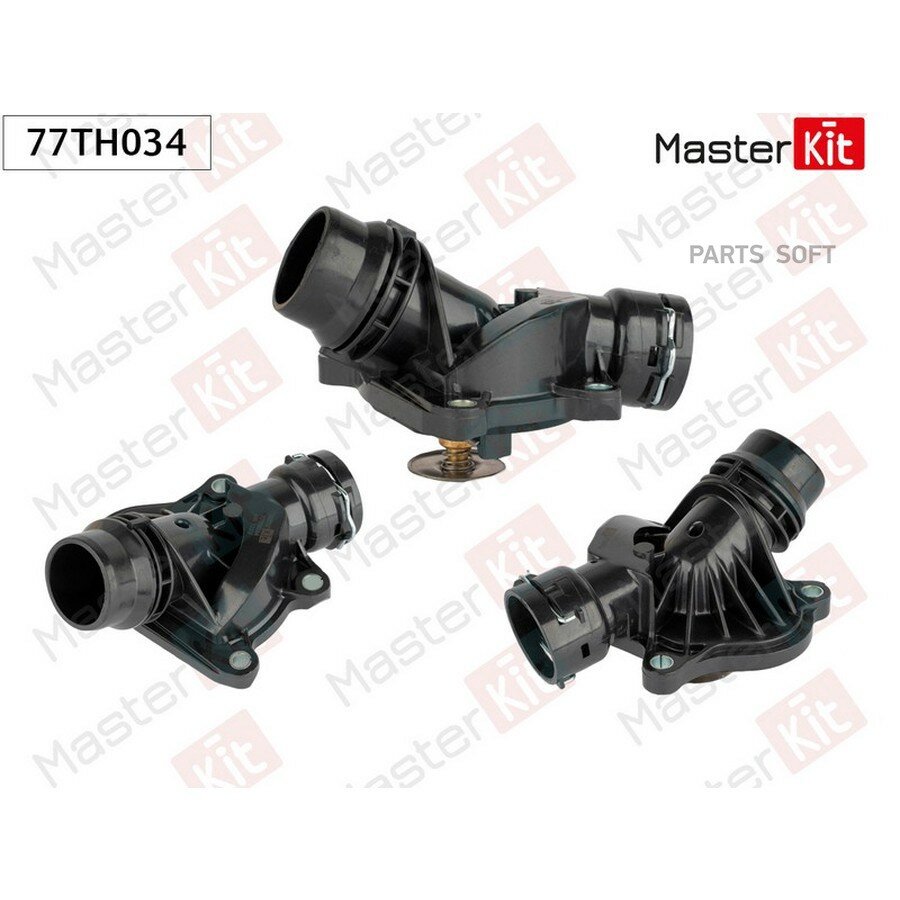 MASTERKIT 77TH034 77TH034 Термостат\ BMW 1(E87),3(E90),5(E60), X5(E70) 01-13 (88°C)