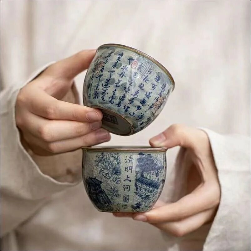 Чашка "鱼戏莲叶间+清明上河图", 120 мл, 2 шт — фото 1