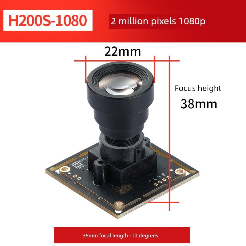Модуль USB-камеры H200S с объективом 35 мм, угол обзора 10°, 1080p, готов к работе без драйверов