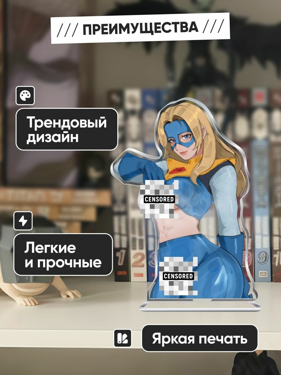 Акриловая фигурка Dispatch Блонди Блэйзер — фото 1