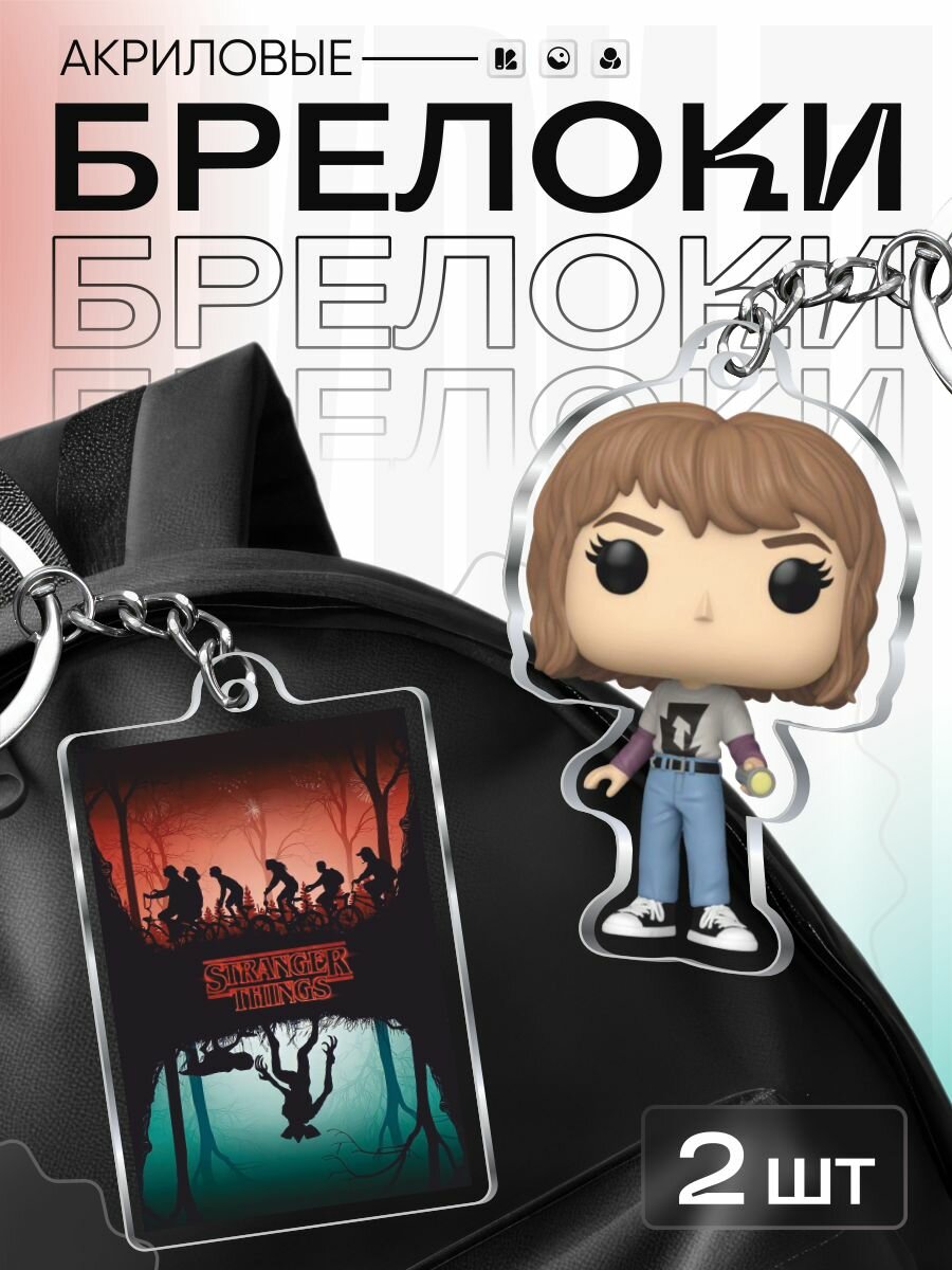 Брелок OK-REAL