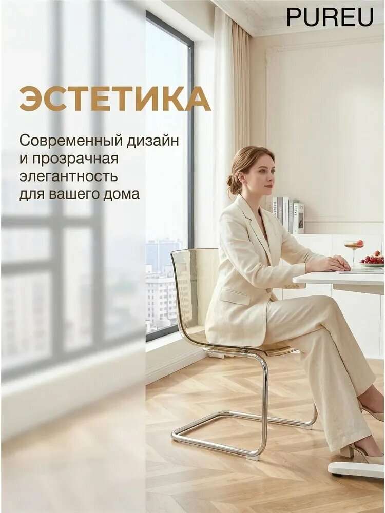Стул из акрила, янтарный, современный, для ресторана и дома, с металлической рамой — фото 1