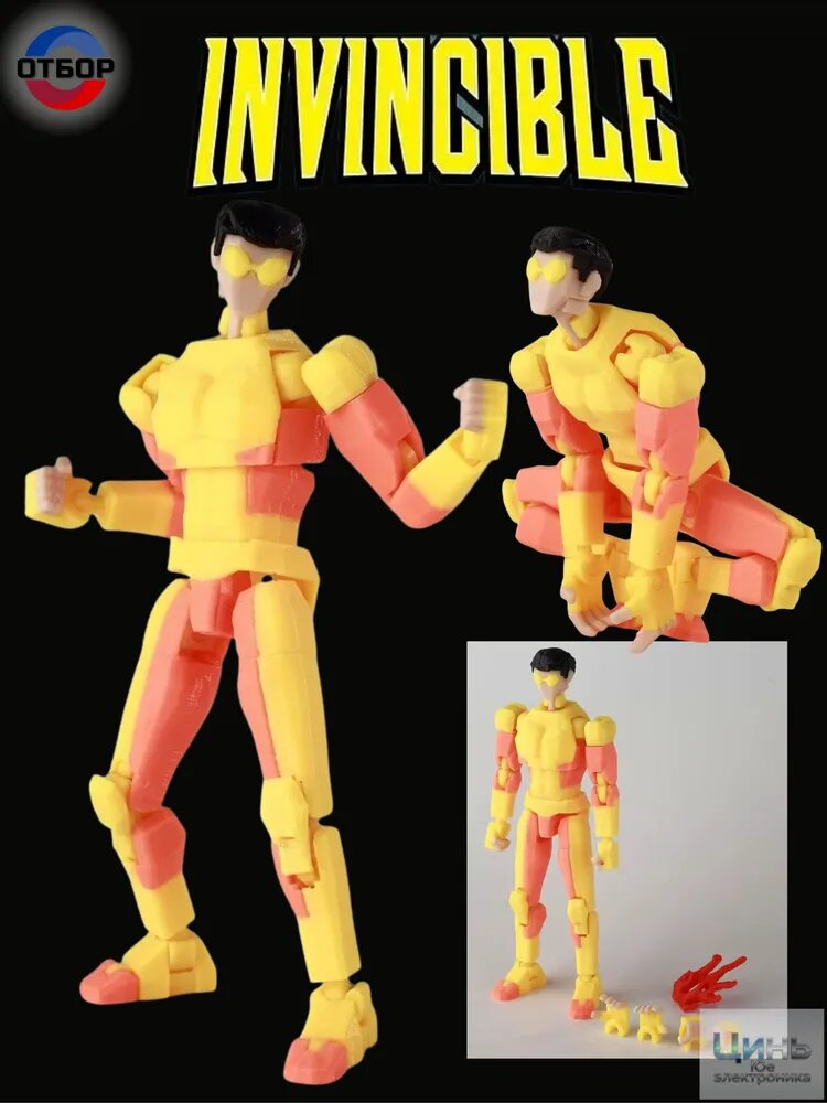 Подвижная фигурка Буллетпруф Марк из Неуязвимого , Invincible Bulletproof Mark, Lucky Dummy 13