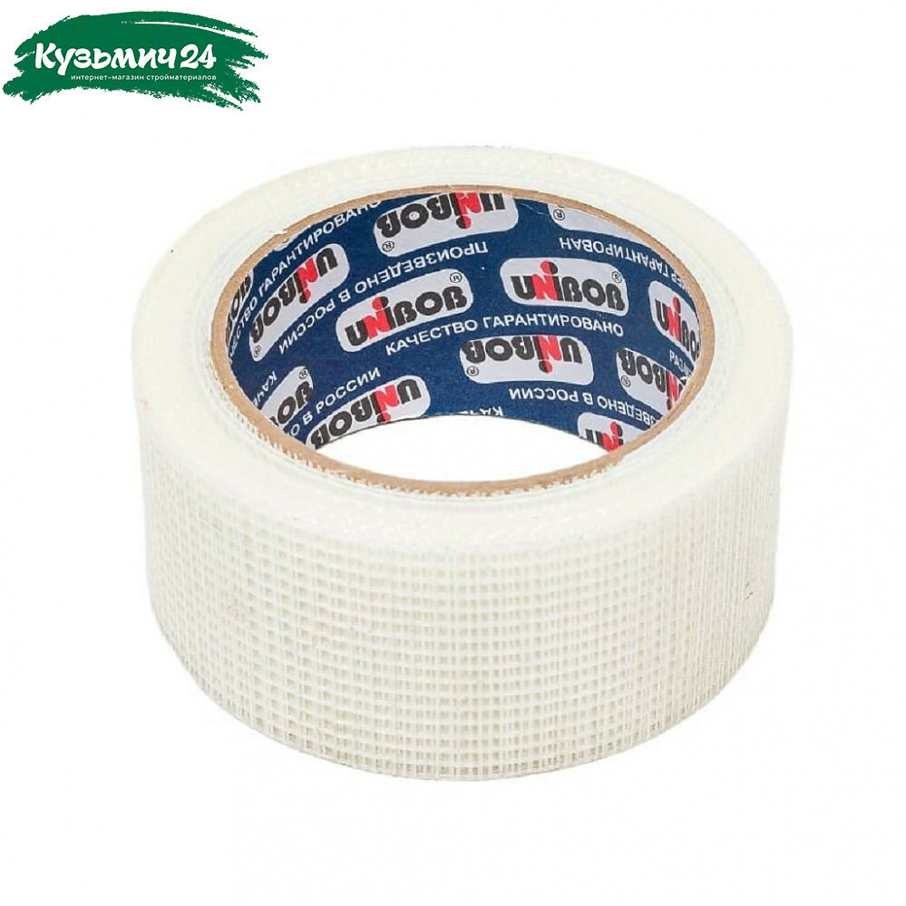 Лента стеклотканевая Unibob 51459, самоклеящаяся Серпянка, ширина 50 мм, длина 20 м, цвет белый