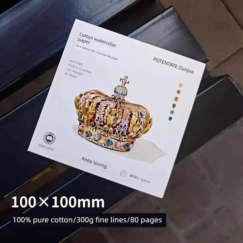 Высококачественные квадратные открытки 100x100 мм 80 листов бумага 300 г/м² с мелким рисунком для канцелярии и
