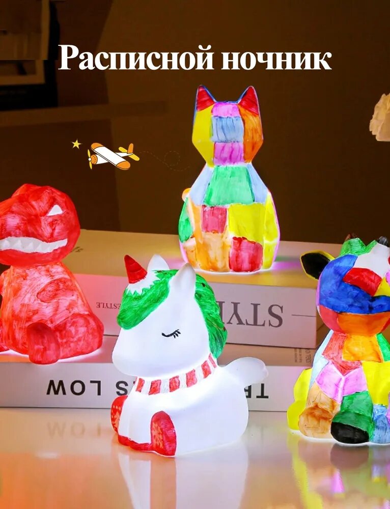 Водная раскраска с кисточкой, животные (котенок, сова), размер 7.5x8x13 см, смола, 165г — фото 1
