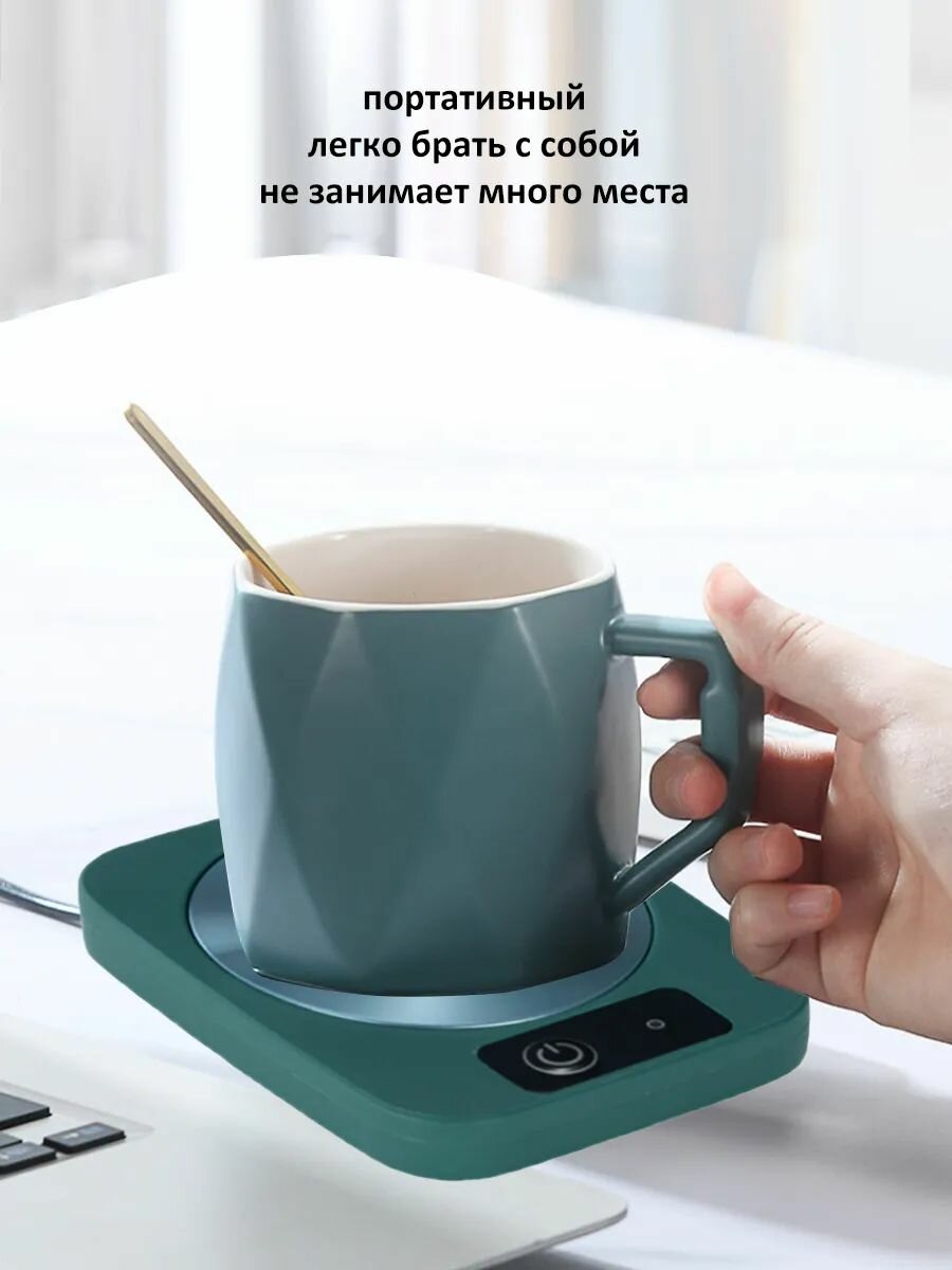 Плитка электрическая, портативная, с подсветкой, 220 Вт, синяя — фото 1