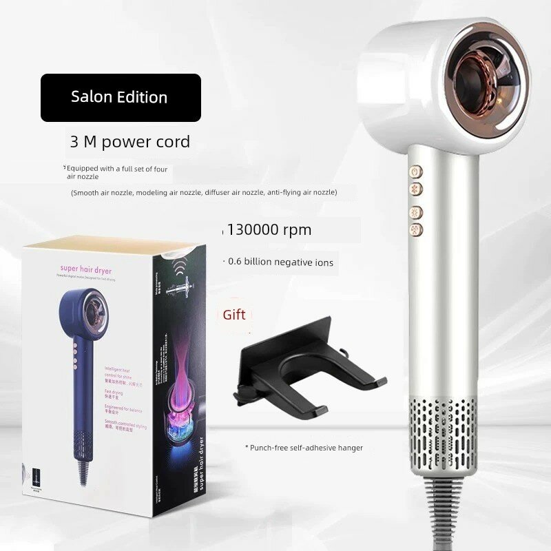 Безлистный фен 110 В, высокоскоростной фен, Китай, Тайвань, Гонконг, бытовой бесшумный уход за волосами, экспорт мелкой