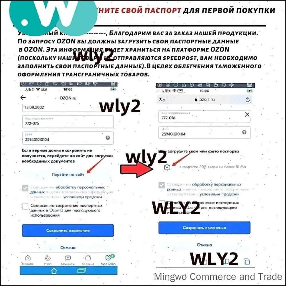 Фонтан садовый японский дизайн шиши-одоши бамбук отпугиватель птиц Китай — фото 1