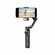 Стабилизатор DJI Osmo Mobile 7P