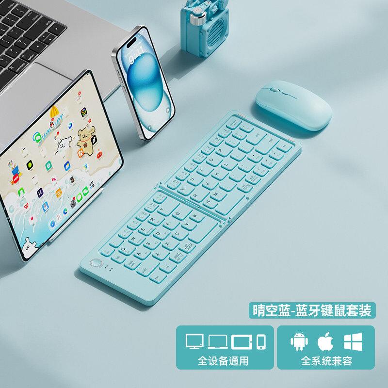 Беспроводной набор клавиатуры и мыши Bluetooth – компактный, тихий, портативный