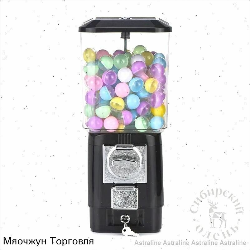 Вендинговый автомат для жвачек, попрыгунчиков, игрушек в капсулах и конфет/Опционально с монетным приводом/Механический торговый вендинговый аппарат KIDS'TOP.