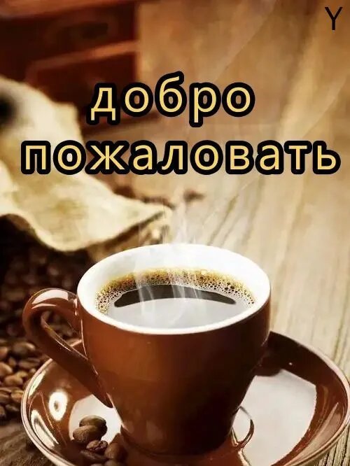 Пирамидка — фото 1