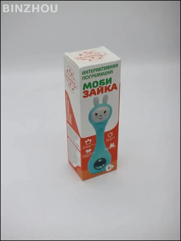 Интерактивная игрушка — фото 1