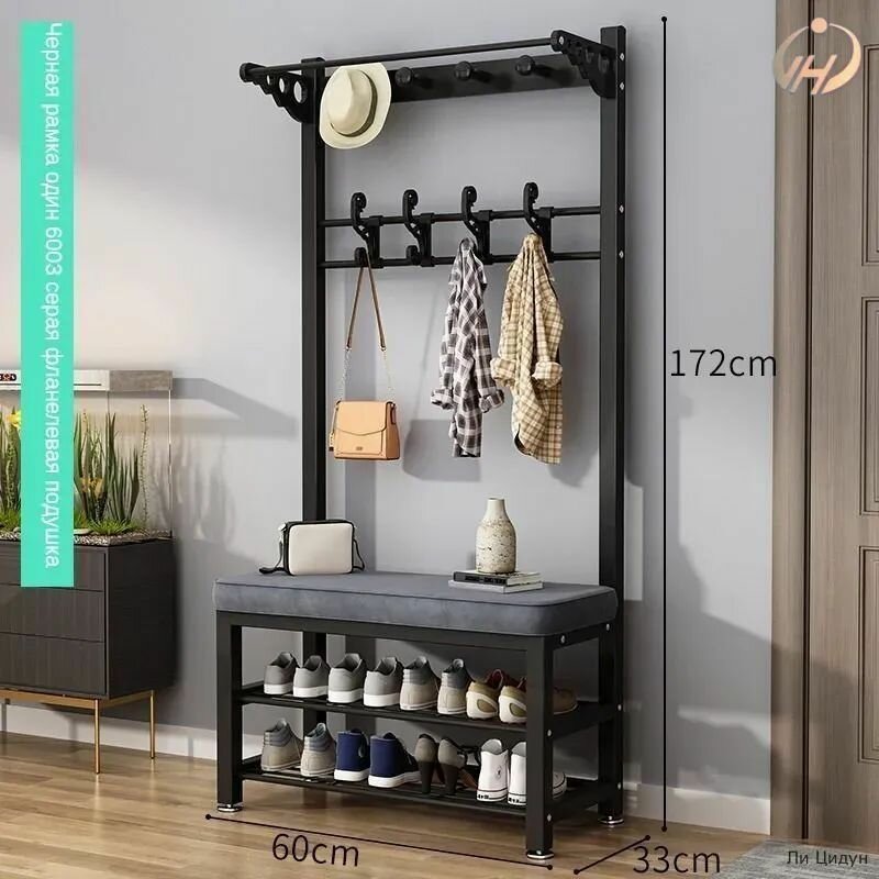 Комплект мебели для прихожей, черно-серый