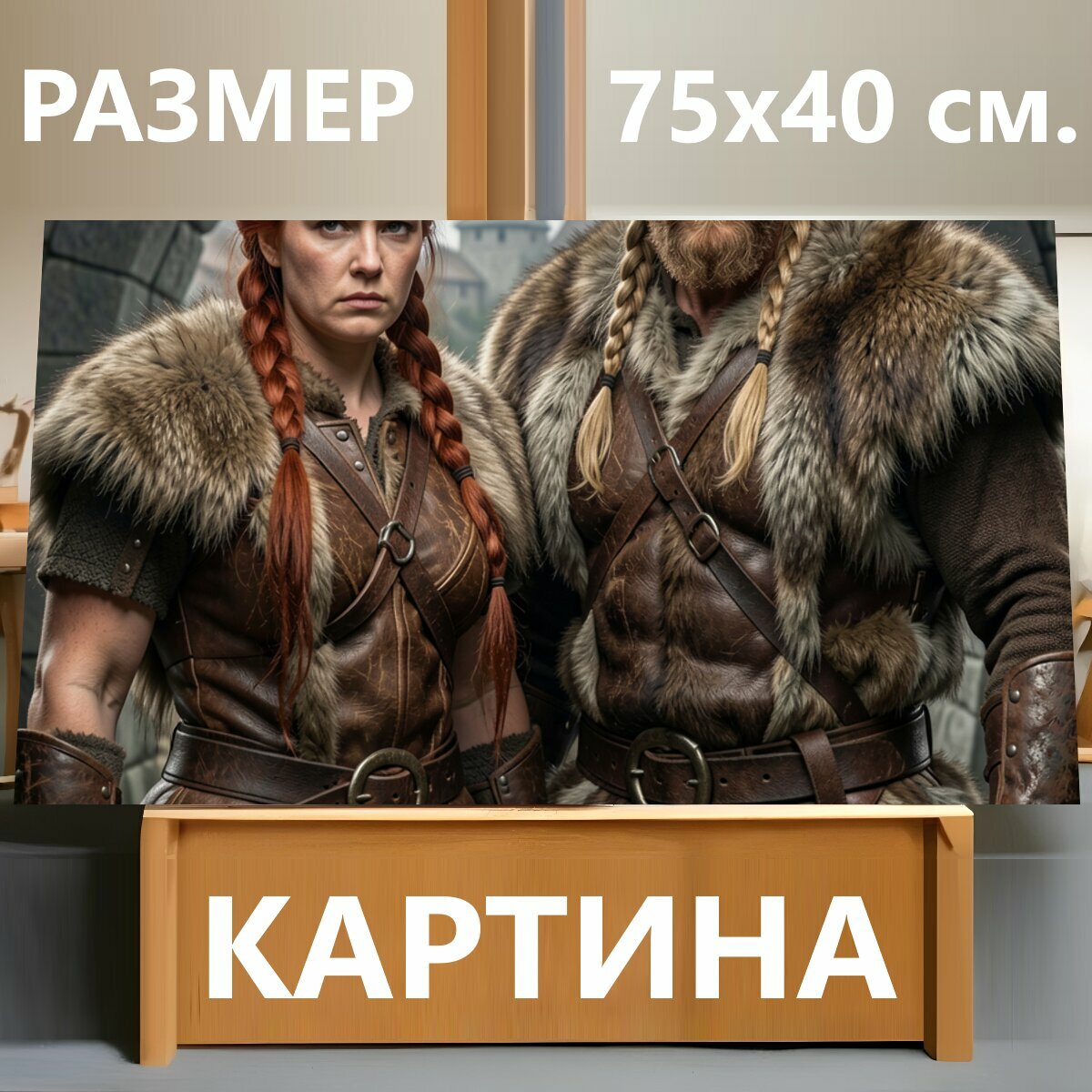 Картина на холсте "Викинги у каменной арки. Суровые северные воины в меховой одежде и кожаных доспехах стоят под древним сводом; рыжие косы." на подрамнике 75х40 см. для интерьера