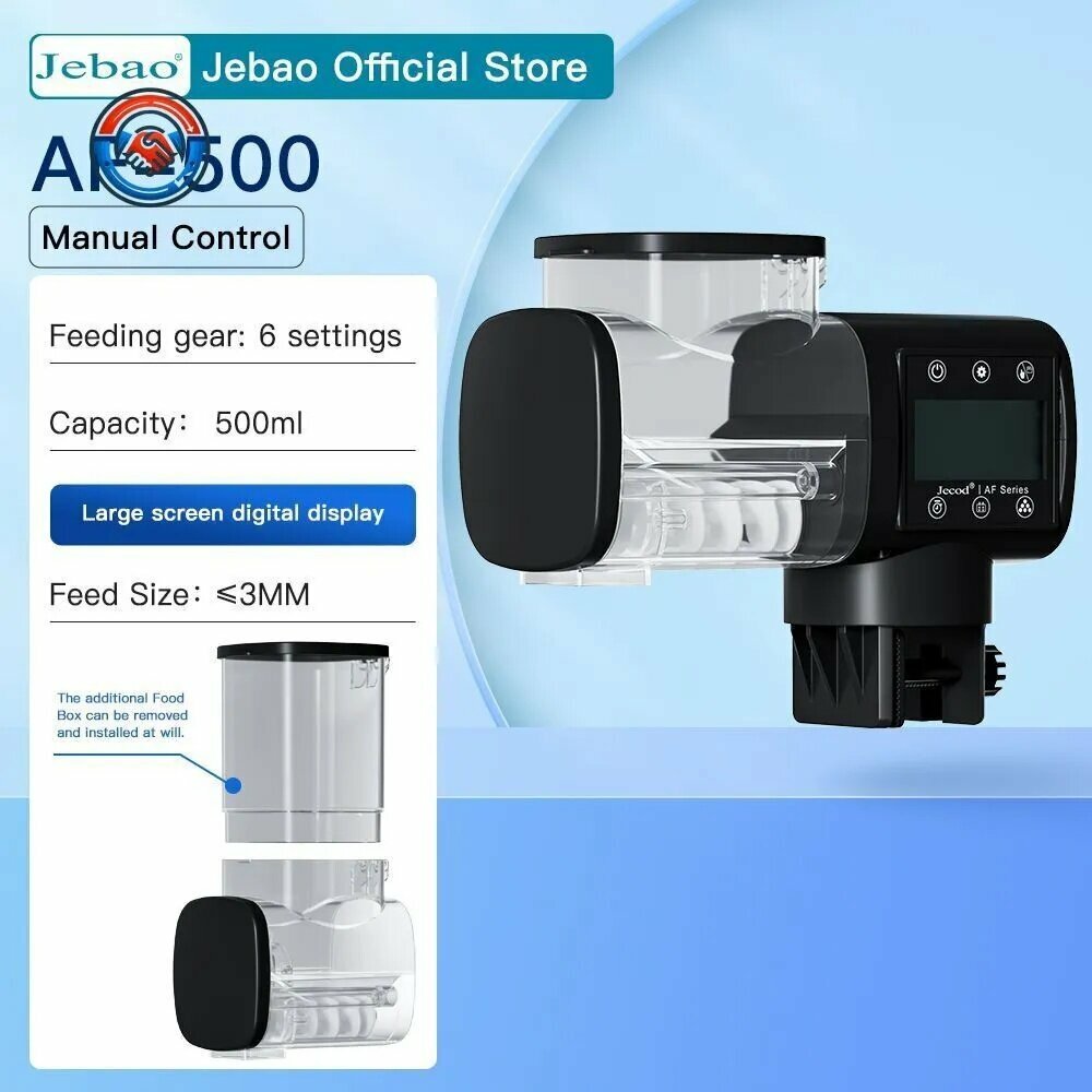 Автоматическая аквариумная кормушка Jebao AF-500, программируемая автокормушка для рыб на 6 кормлений в день, защита от влаги, объём 500 мл