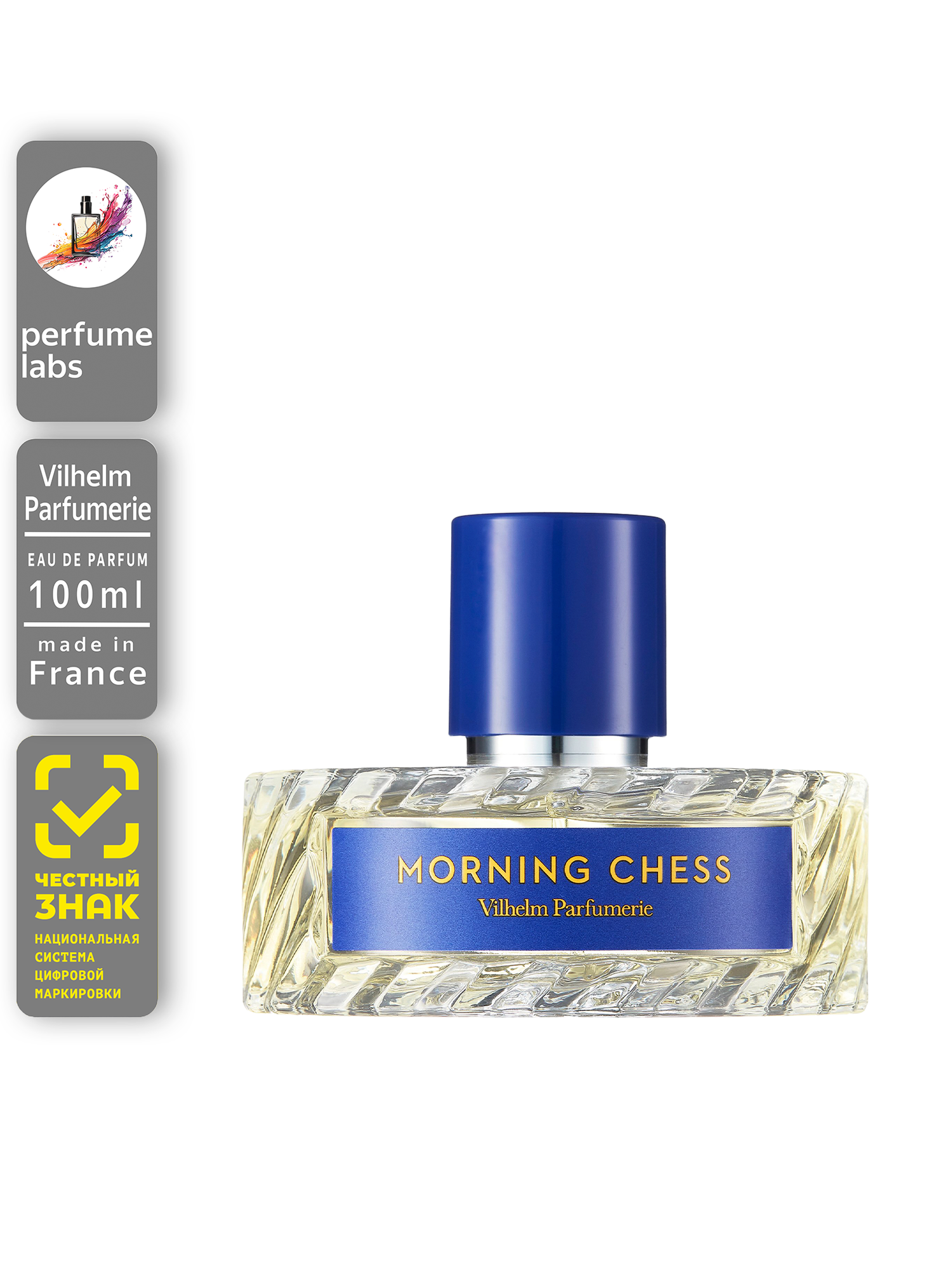 Vilhelm Parfumerie парфюмерная вода Morning Chess Blue edp 100ml