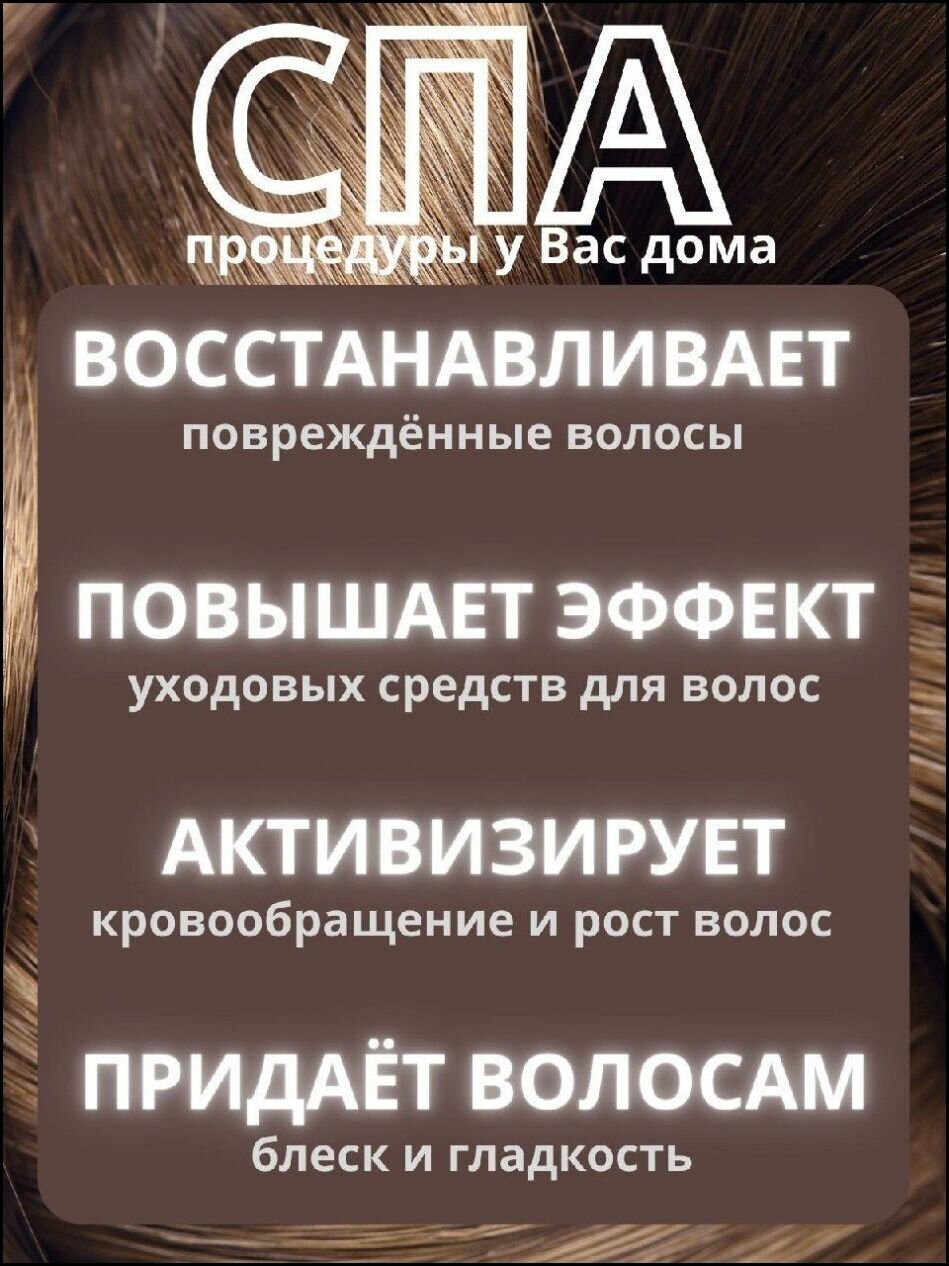 Термошапка — фото 1