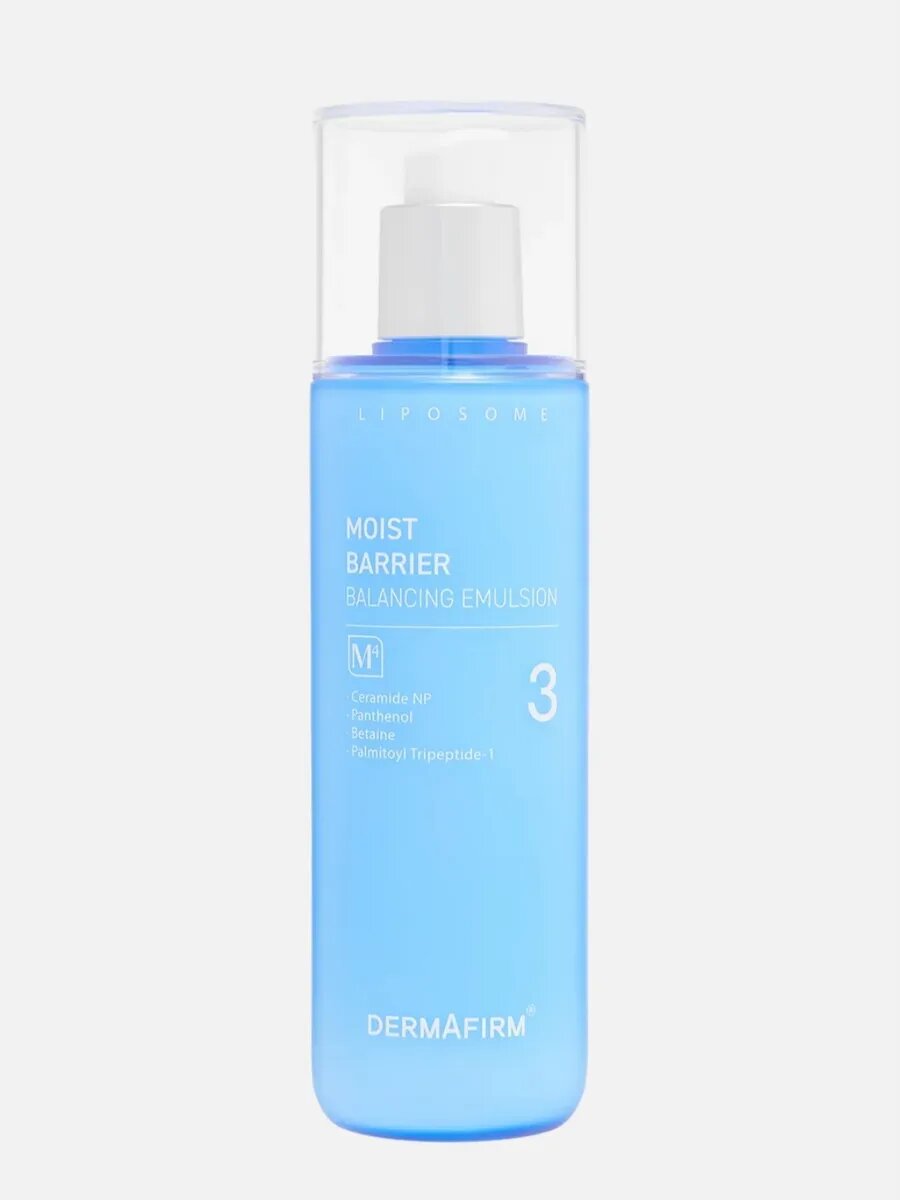 Увлажняющая эмульсия для лица DERMAFIRM moistbarrierm4