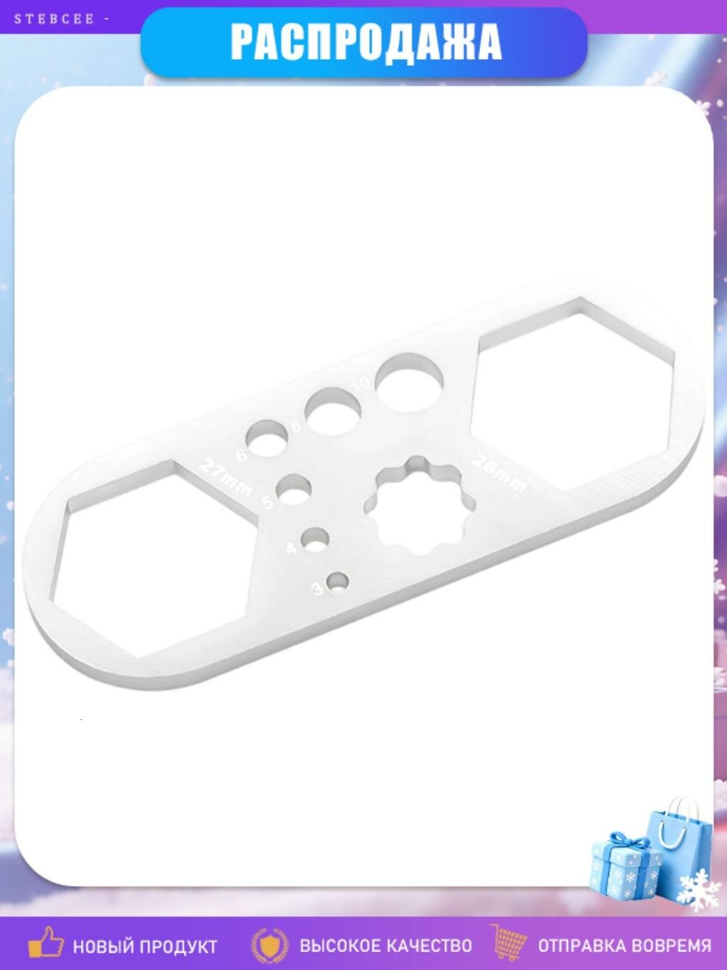 Алюминиевая вилка для велосипеда, серебро - Модель C