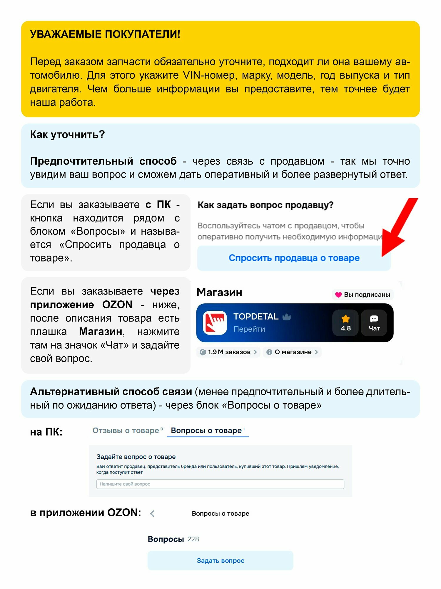 Фильтр масляный RIGINAL для а/м ПАО Камаз -65115, 4308/ПАО Паз 3204/4234/Ford Cargo (дв. Cummins) OEM LF16015