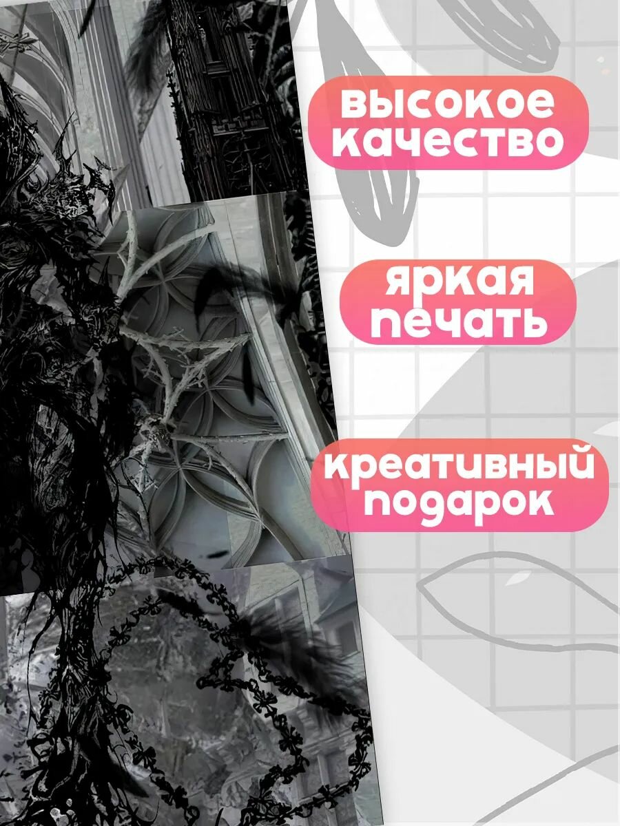Постер на стену готика y2k, , плакат 1шт, А3 размер. — фото 1
