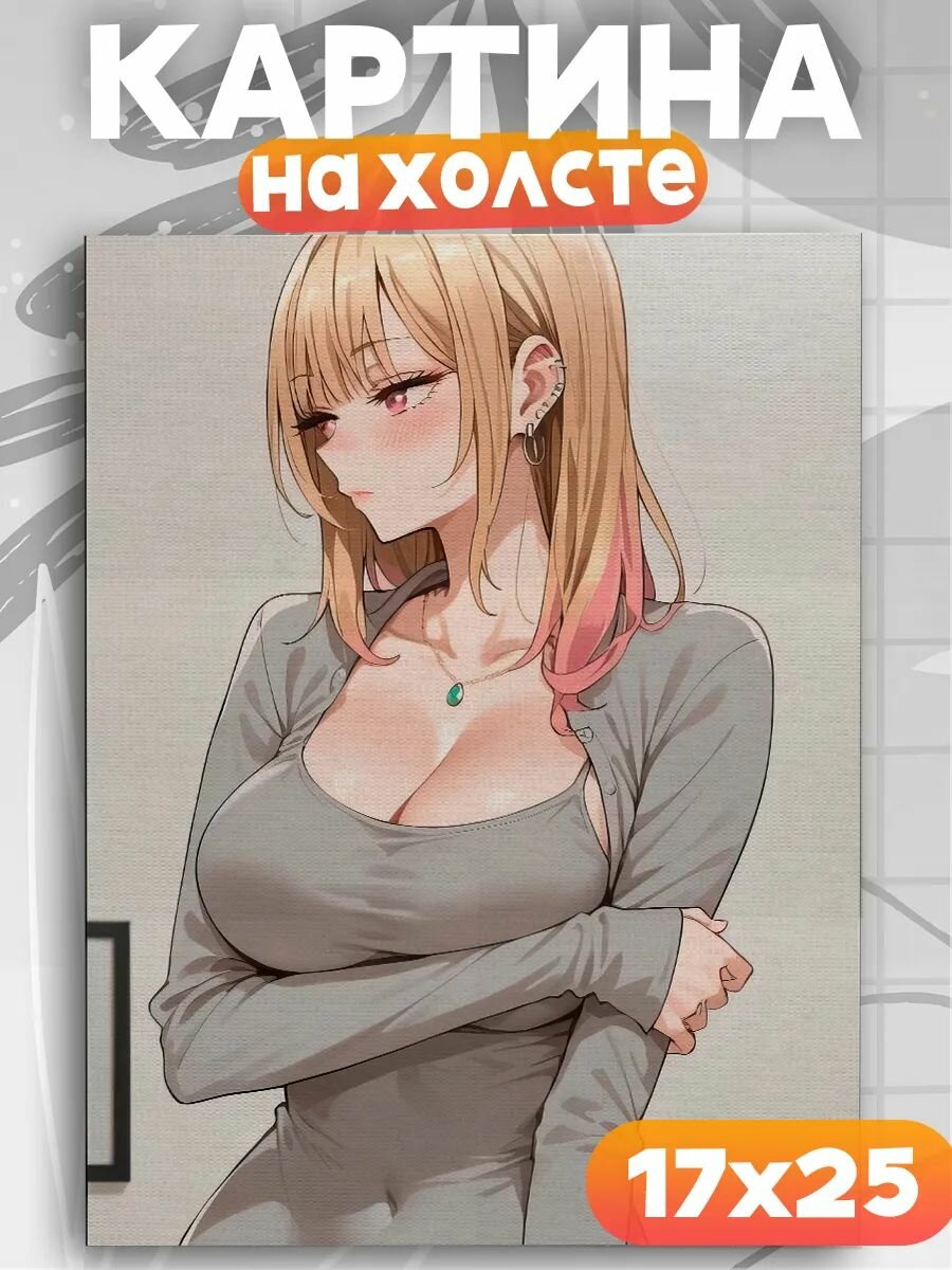 Картина на стену Эта фарфоровая кукла влюбилась, на подрамнике, 1шт, 25х17 размер.