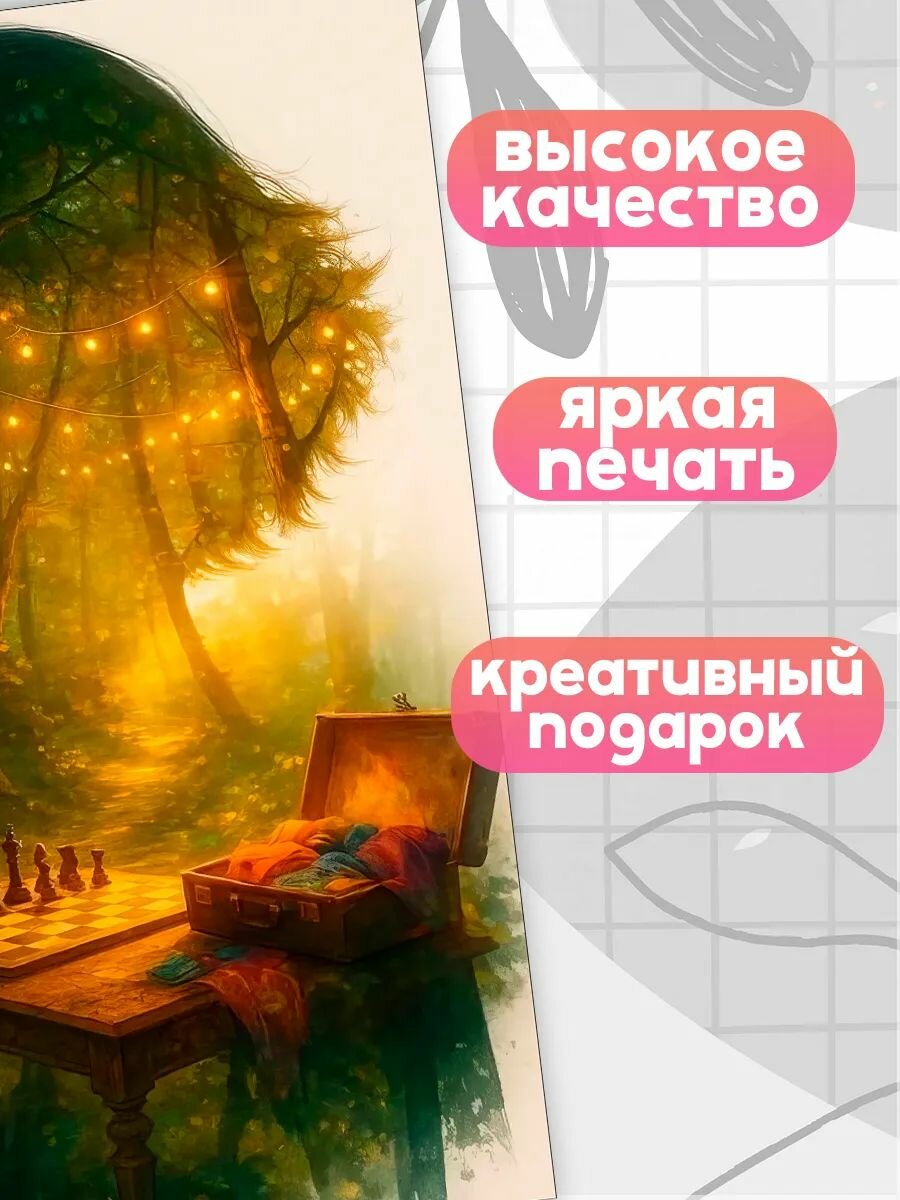 Постер на стену Сумерки, плакат 1шт, А3 размер. — фото 1