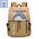 Рюкзак "My Neighbor Totoro" из искусственной кожи и канвы, размер 42x27x12 см, 3...