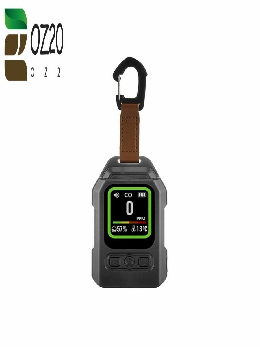 (X Q W T) Датчик Угарного Газа С Функцией Обнаружения Концентрации CO И Сигнализацией