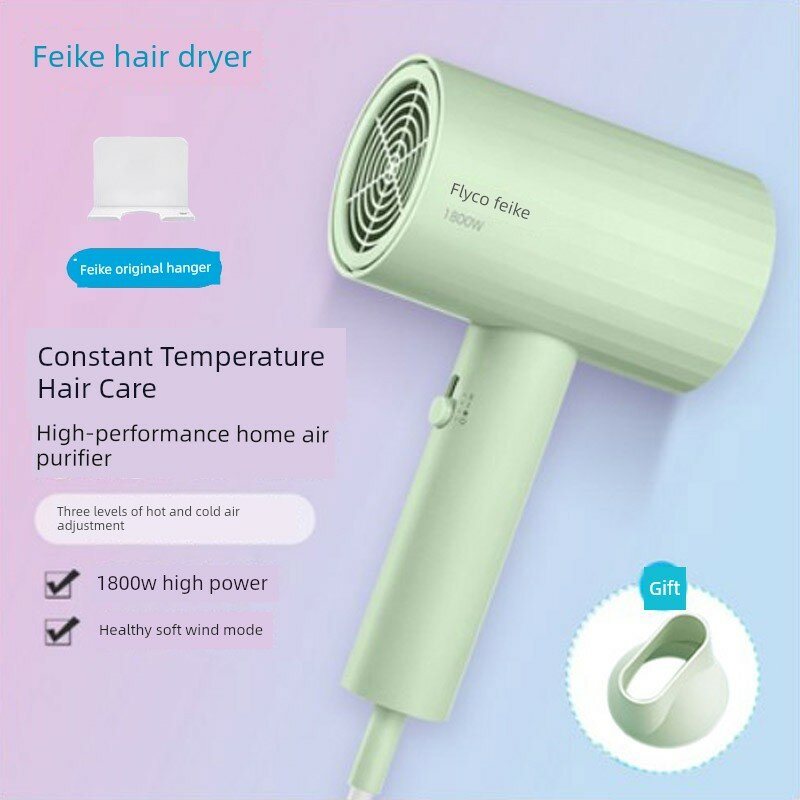 Фен для волос Flyco FH6296 1800 Вт Высокоскоростной Отрицательные Ионы Зеленый с Настенным Креплением